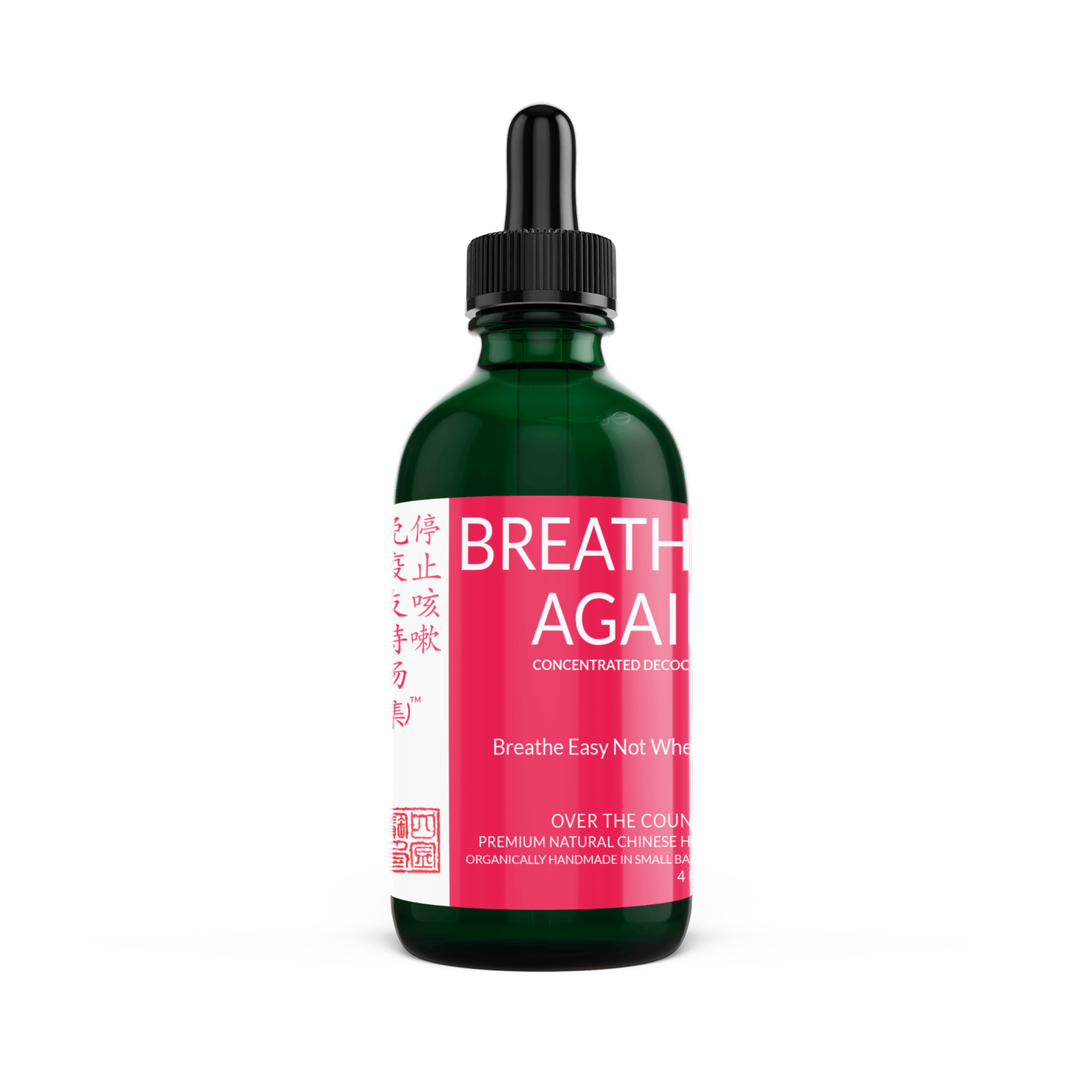 Breathe Again Concentrated Decoction™ › Affordable Asian Medicine